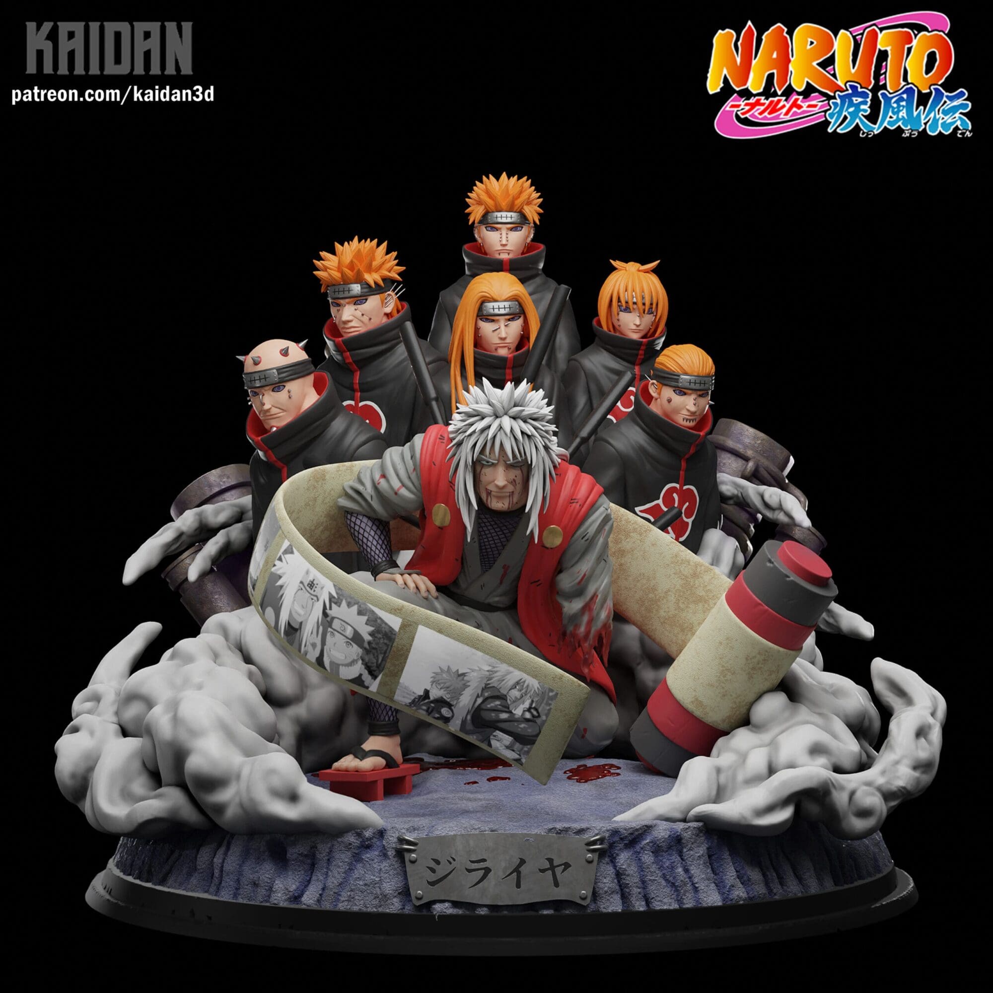 Diorama Jiraya vs Pain – Don Pipo