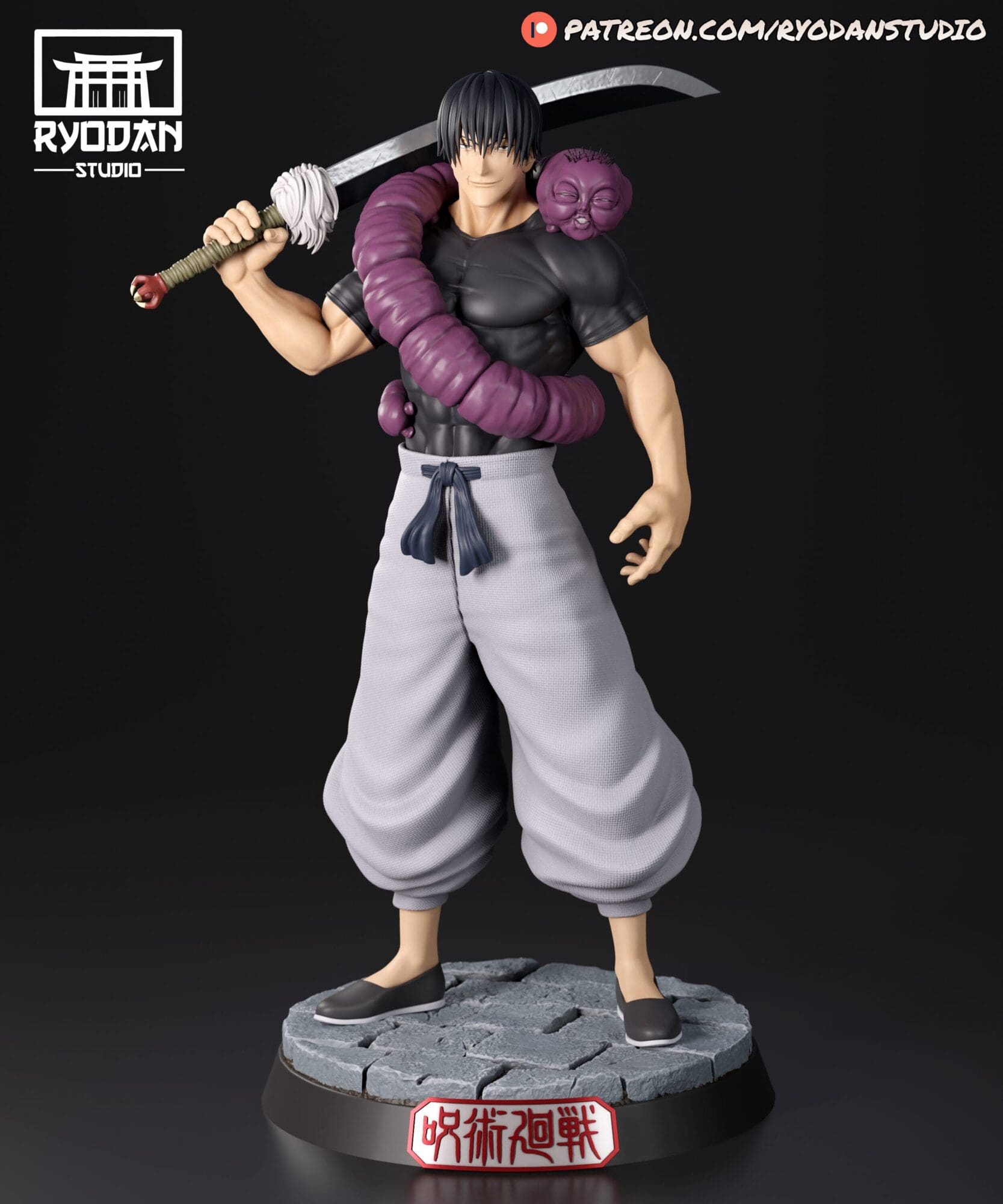 Toji Fushiguro – Don Pipo